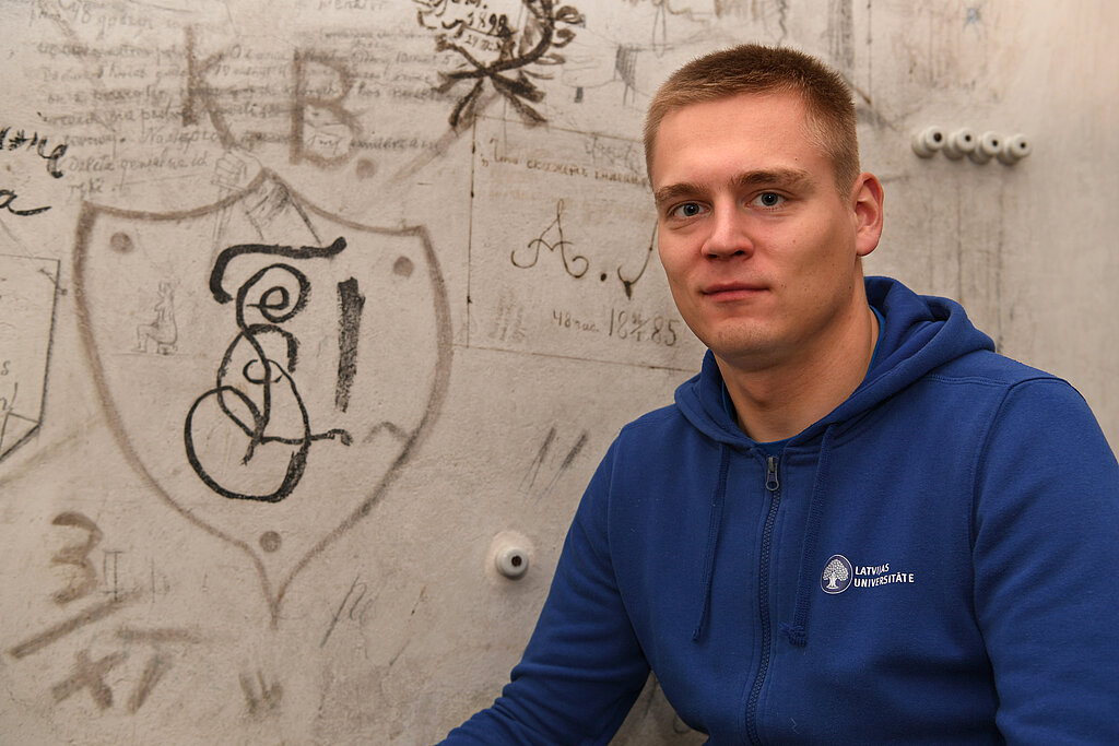 LU vēstures kolekcijas